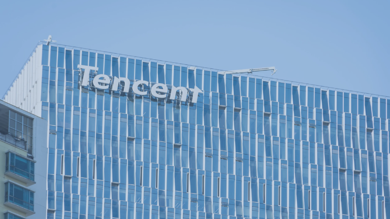 Tencent: A Gateway to China's Growth - Phillip Nova - Bringing global markets closer to you